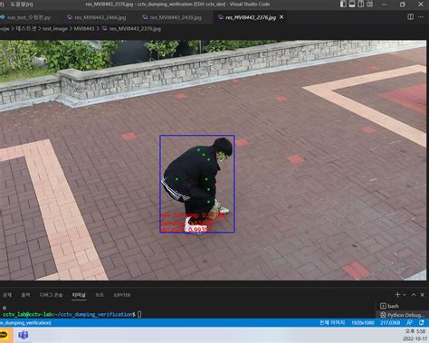 Tensorrt Engine Output 가공 Cuda Stream 수정 정완이의 개발 일기장