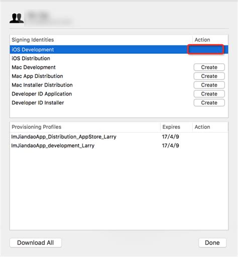 已解决 Xcode中signing Identities中的ios Development的create失败 在路上