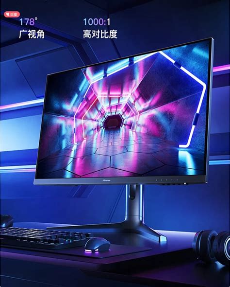【海信27g5f Se0002】海信 27英寸 2k显示器 165hz Fast Ips 1msgtg Hdr400 高色域防撕裂