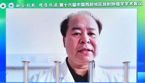 新闻事件 苏州雷泰医疗科技有限公司
