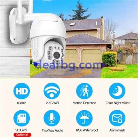 Промо 2 БРОЯ Външна Въртяща камера, 2MP 8LED YCC365 Plus | Техника за ...