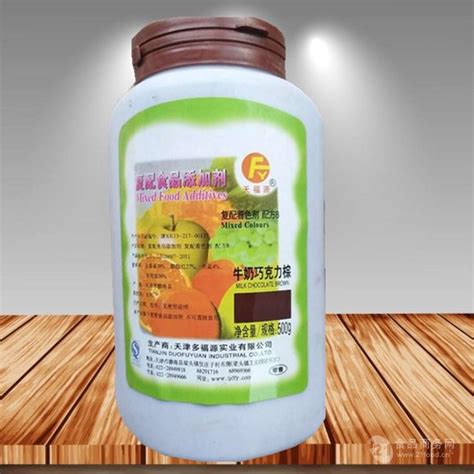 巧克力棕色素 河北邯郸 食品商务网