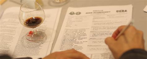 精酿之光 · Ccba中国精酿啤酒大奖 China Craft Beer Awards