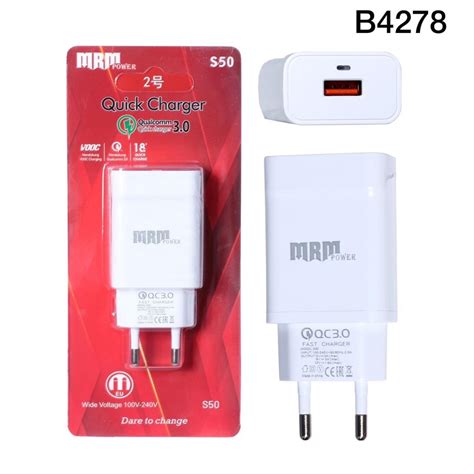 MRM Power Company 2024 | ВКонтакте