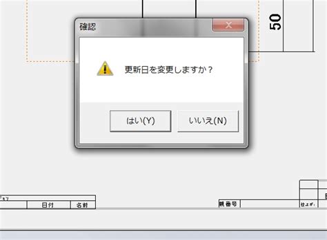 Solidworks Api