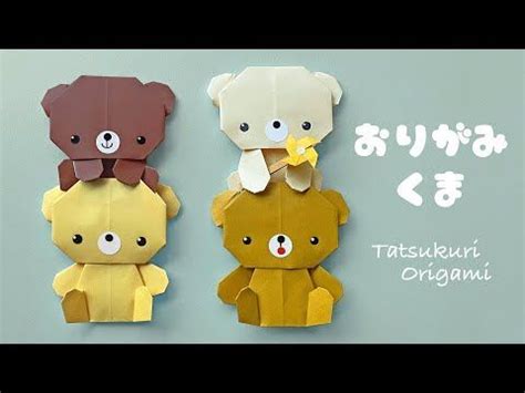 Paper Folding Mastery A Comprehensive Origami Tutorial En 2024