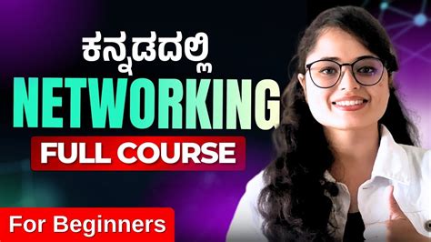 Networking Full Course 2024 In Kannada For Beginners Complete
