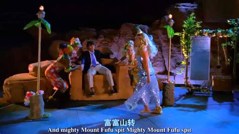 High School Musical Humu Humu Nuku Nuku Apu Aa Youtube