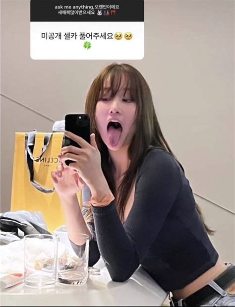 전종서 미공개 셀카  인스티즈 Instiz 이슈 카테고리