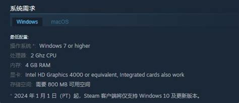 《新星漂移》閃退問題解決方法 Steamxo 遊戲攻略情報網