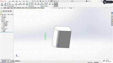 Solidworks基础特特征你了解多少？ 拉伸特征的4种方法 知乎