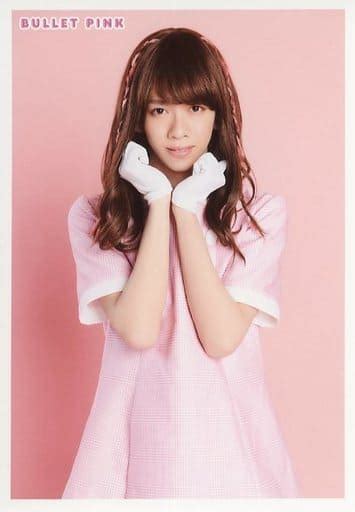 駿河屋 超特急リョウガ船津稜雅上半身「bullet Pink」生写真（男性生写真）