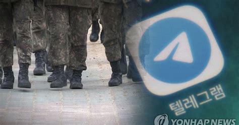 성관계 상습 몰카에 성 착취물 수천개 소지한 전 육군 장교