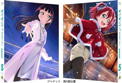 05yb ラブライブサンシャイン 2nd Season Blu Ray 特装限定版 全7巻セット 中古｜日本
