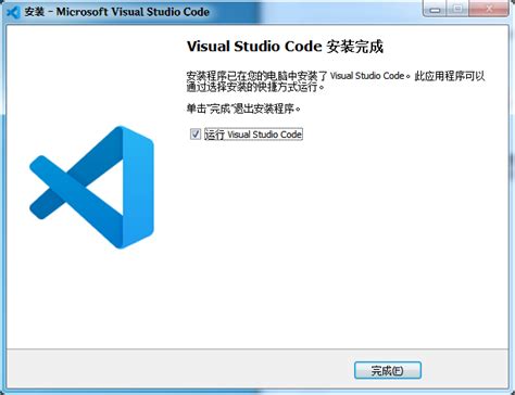 超详细 VS Code 配置C C 教程 shipeiqian 博客园 超详细 VS Code 配置C C 教程 shipeiqian 博客园