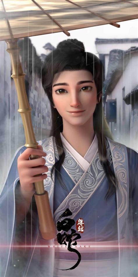 Verta Blanca Masked Man Transparent PNG White Snake Princess Games Princess
