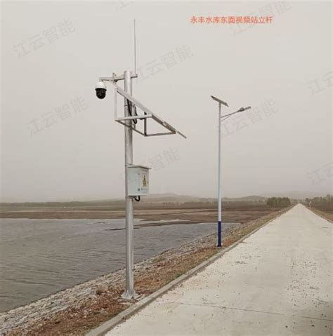 太仆寺旗小型水库雨水情测报与大坝安全监测设施建设项目 北京江云智能科技有限公司