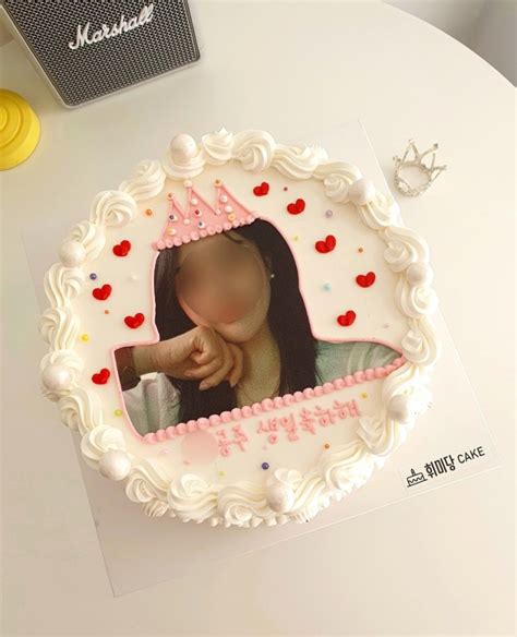 대구레터링케이크다사레터링케이크휘미당케이크 네이버 블로그