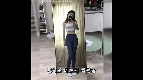 무로 스퀴즈슈트 영상 Youtube