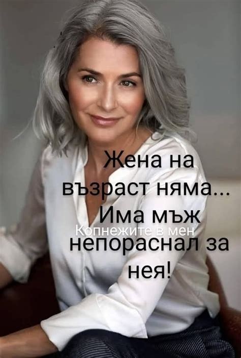 Галина А днес Но вчера Днес навярно не ти липсвам а само вчера го повтори около милион