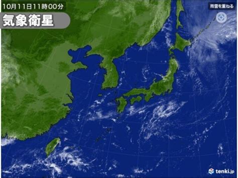 空気カラカラ 湿度30パーセント台が続出 3連休も広く秋晴れで乾燥 火の元に注意 コラム 緑のgoo