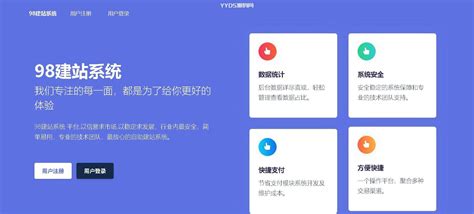 重口猎奇科幻短片《外来入侵者》一部小电影拍出了科幻大片的感觉 yyds源码网