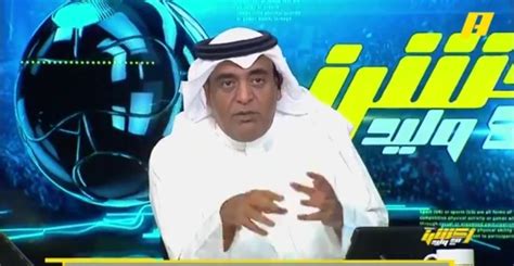 بالفيديو الفراج ينتقد علي لاجامي بهذا التعليق المرصد الرياضية