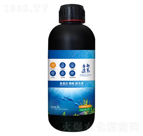 瓶装鱼蛋白酶解超浓液 台湾新芽（图文信息展示）新芽（山东）农业发展有限公司 火爆农化招商网【1988tv】