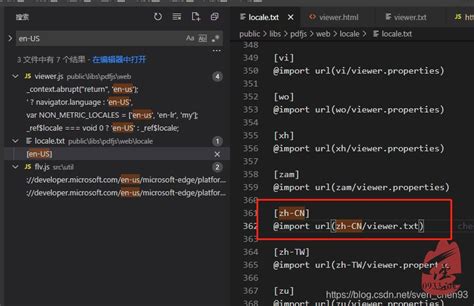 PDF JS 预览pdf文件 中文不显示问题 泾川网行风