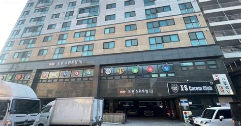 단독 안산서 100억 전세사기 터졌다초대형 사고에 발칵