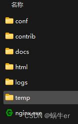 Nginx Nginx Headers More Nginx Module Csdn
