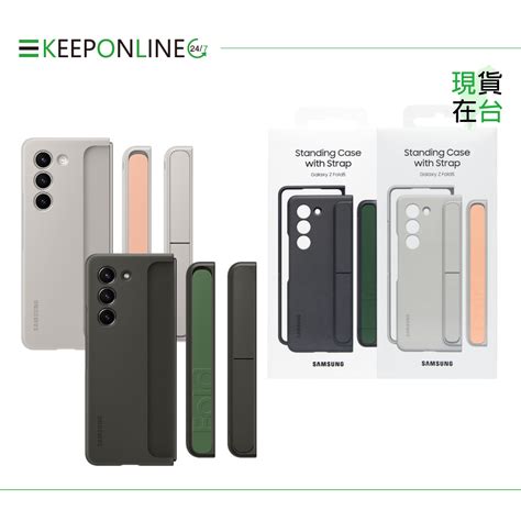 Samsung Galaxy Z Fold5 原廠立架式保護殼 附指環帶 Ef Mf946c 蝦皮購物
