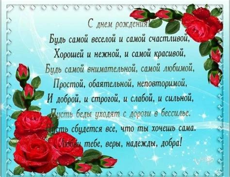 Поздравления с днём рождения внуку от бабушки