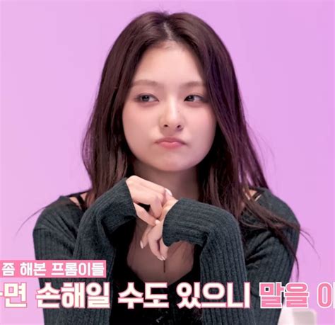 1111 연예인잡담 에펨코리아