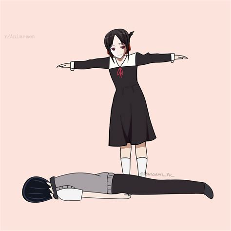 Asserting Dominance Ranimemes