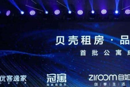 什么是项目标的