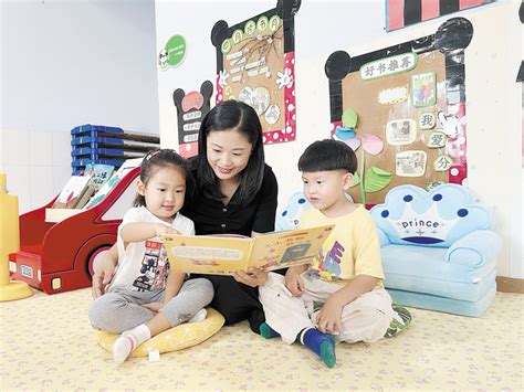 孟丽丽：从“丑小鸭”到“白天鹅”山东教育报电子版 20221025期 第3版：新闻