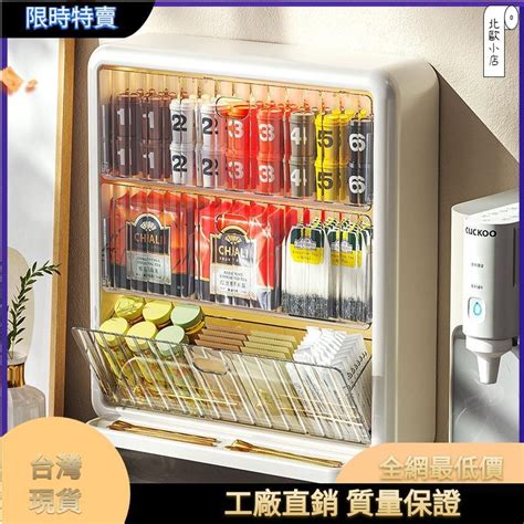 ⚡廚房收納⚡茶包收納盒 壁掛咖啡膠囊收納架 廚房置物架展示盒 蝦皮購物