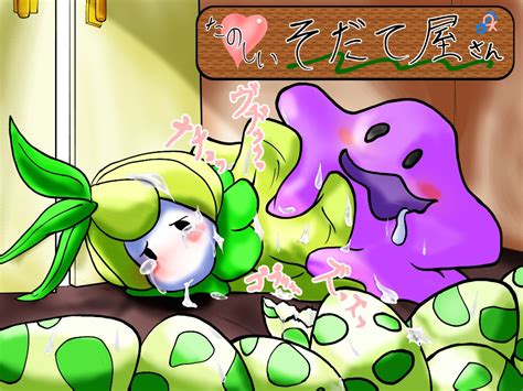 Rule 34 Artist Request Blush Churine Cum Ditto Egg Metamon No Humans