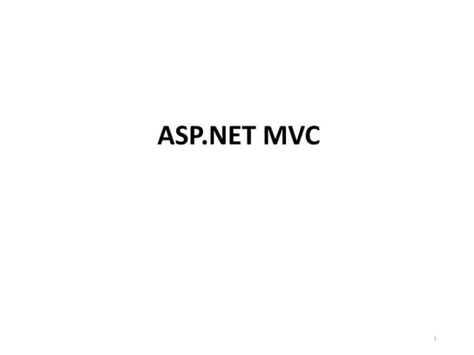 difference between mvc 3 and mvc 4