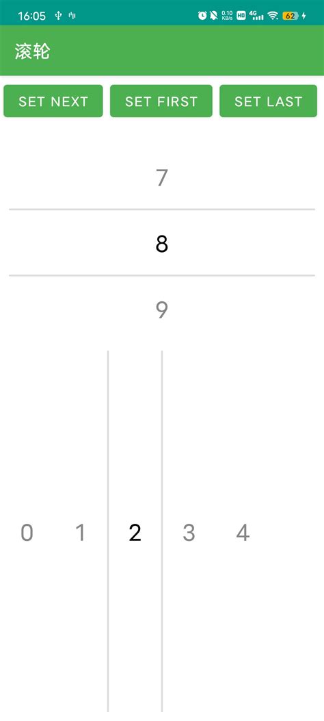 bindingadapter 一个使用 viewbinding 直接生成 recycle codekk androidopen source
