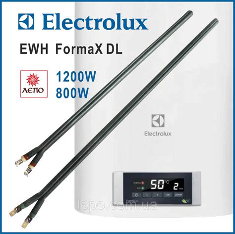 ТЭНы для бойлера Electrolux (Электролюкс) EWH 30 / 50 / 80 / 100 Formax ...