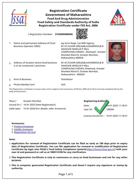 License Pdf Authentication Access Control
