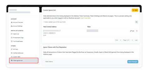 polygonscan information center private token ignore list