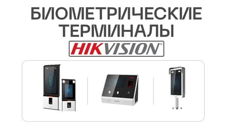 Учет рабочего времени повышение эффективности и контроль трудовых процессов подробнее в блоге