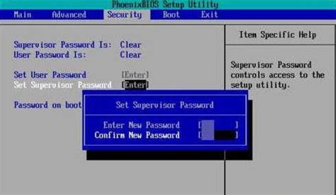 Win Bios