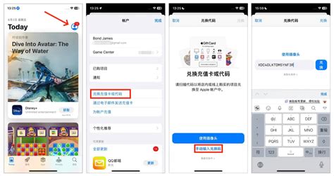 给美国区apple id充值保姆级教程 kerry的学习笔记