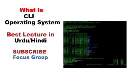 What Is Command Line Interface Operating System Lecture In Urduhindi Youtube