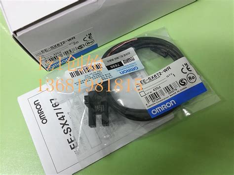 2PCS EE SX672 WR New Original Omron Photoelectric Sensors U Type