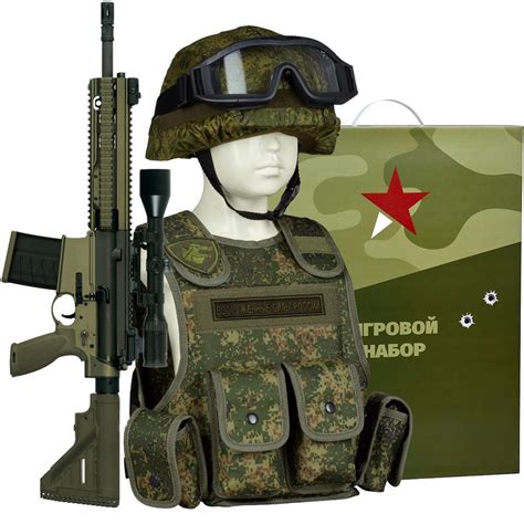 Купить игровой набор "Ратник-А" в Москве по низкой цене